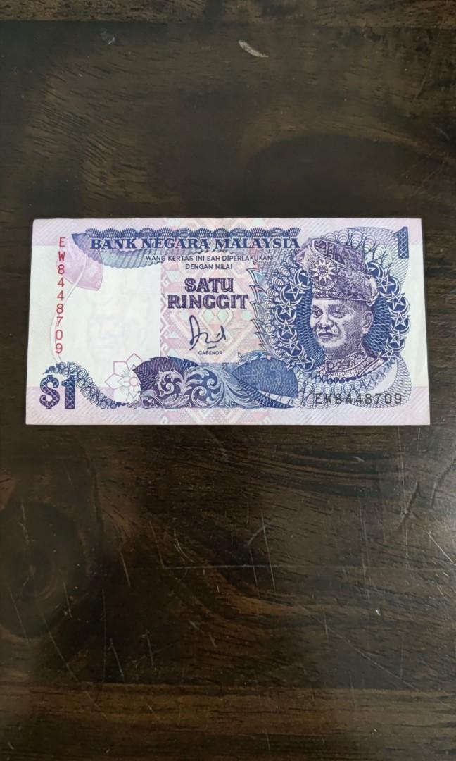 Rare RM1 Ringgit Malaysia, Hobbies & Toys, Collectibles & Memorabilia ...