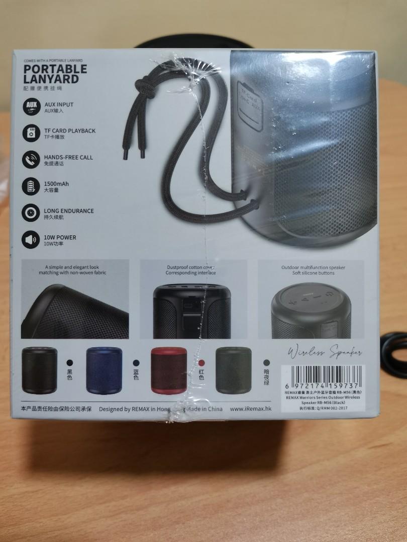 REMAX DEEP BASS BLUETOOTH SPEAKER M:RB-M56, Audio, Soundbars, Speakers & Amplifiers on Carousell