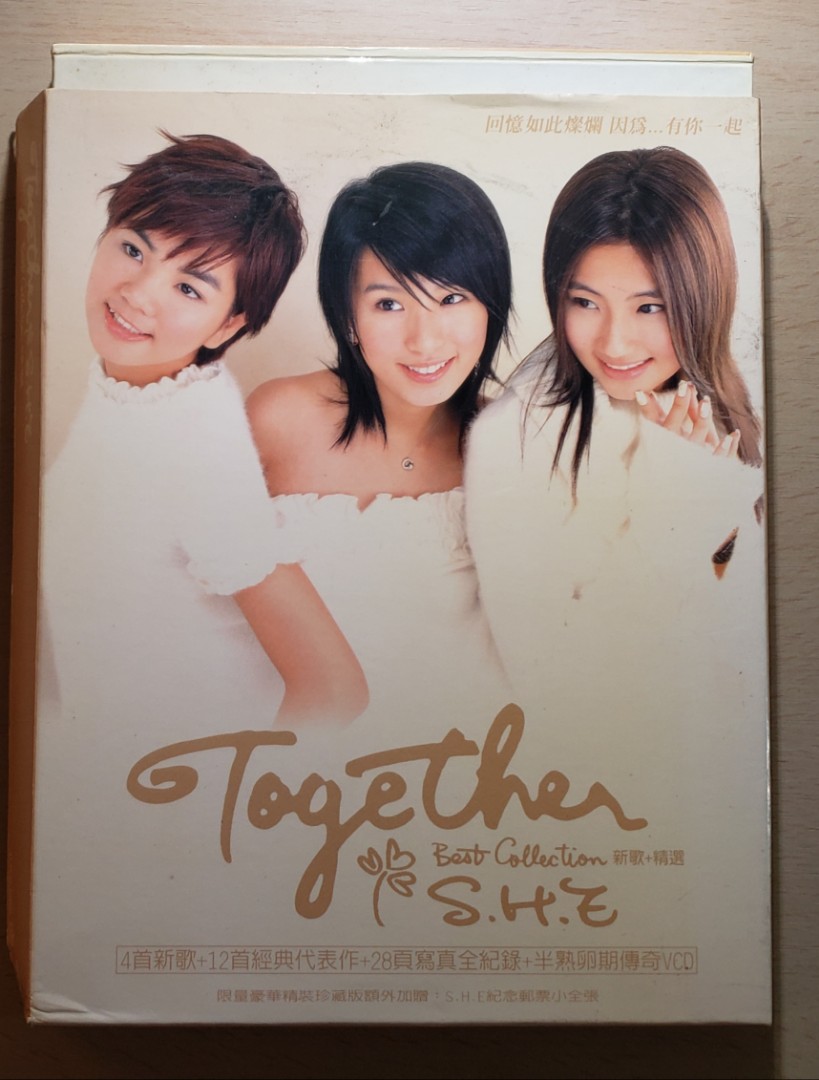 S.H.E TOGETHER BEST COLLECTION CD VCD, 興趣及遊戲, 音樂樂器 & 配件, 音樂與媒體 - CD 及 DVD - Carousell