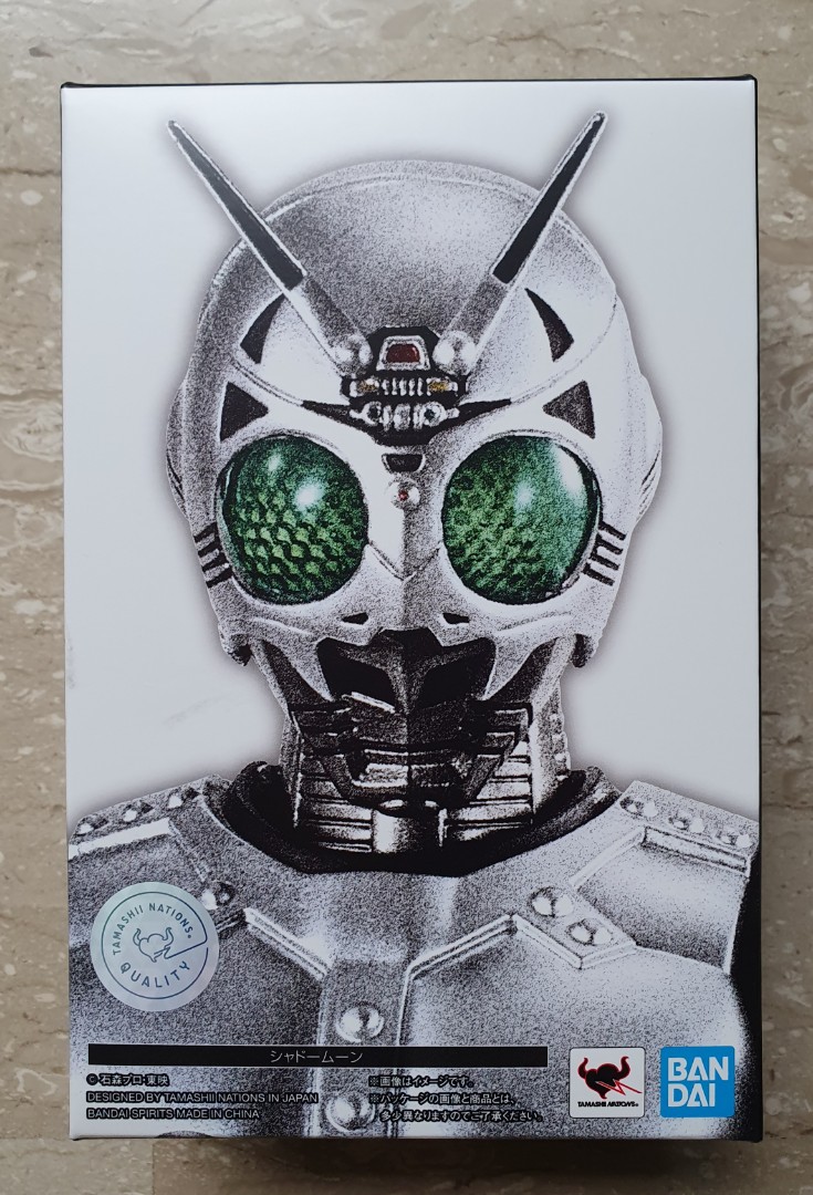 SHF Shadowmoon Shinkocchou Seihou shinkochou Kamen Rider Black Shadow ...
