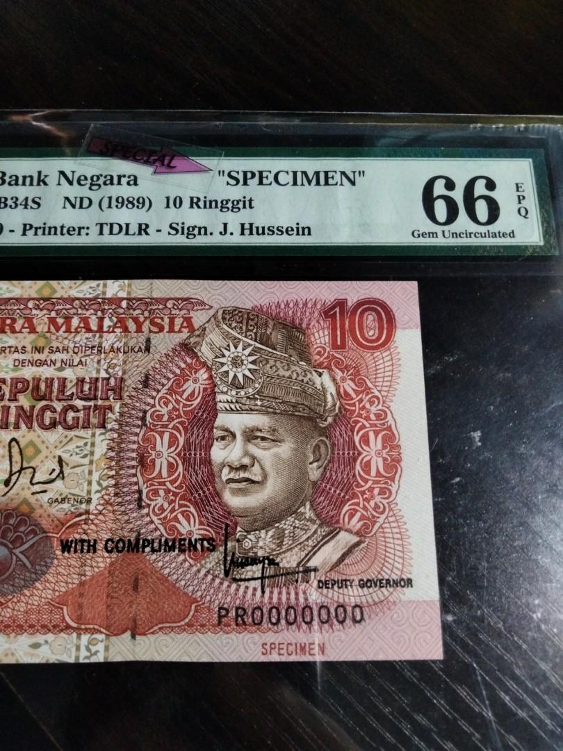 Specimen. 6th series. 10 Ringgit. PMG 66 EPQ., Hobbies & Toys ...