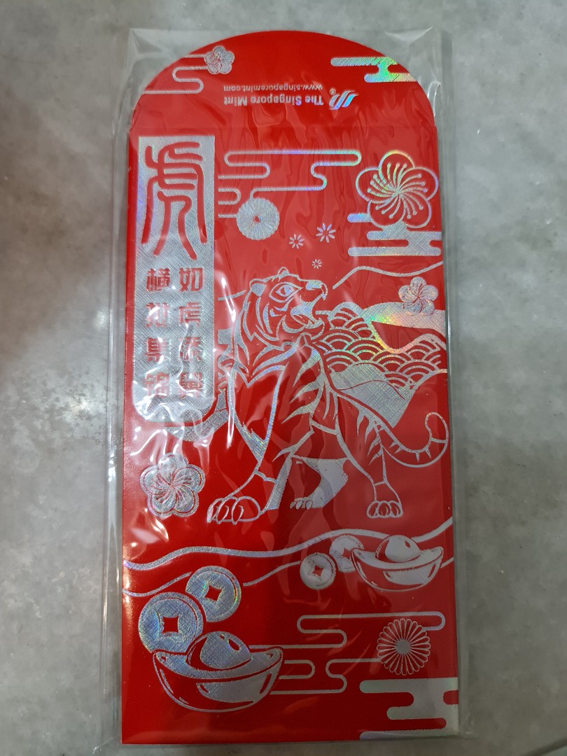 Tiger year red packets from Singapore Mint, Hobbies & Toys, Stationery ...