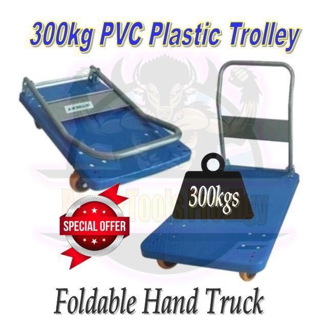 HEAVY DUTY PVC PLASTIC TROLLEY MAX LOAD 300KG/ FOLDABLE HAND TRUCK ...