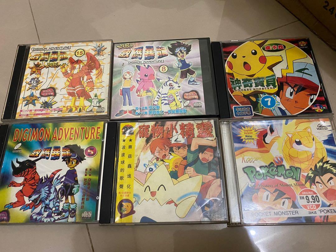 VCD, Hobbies & Toys, Music & Media, CDs & DVDs on Carousell