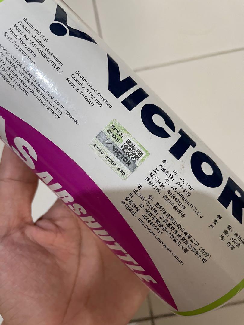 Victor airshuttle outdoor badminton shuttlecock air shuttle, Sports ...