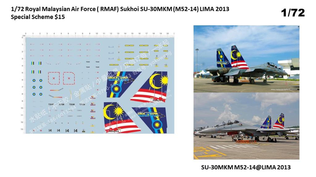 1/72 Royal Malaysian Air Force Decals ( RMAF) SU-30MKM, F86 Sabre, F-5E ...