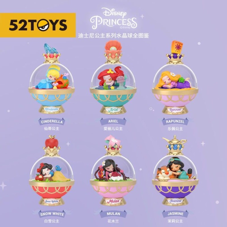 52toys Disney Princess Crystal Ball Series, Hobbies & Toys, Toys ...