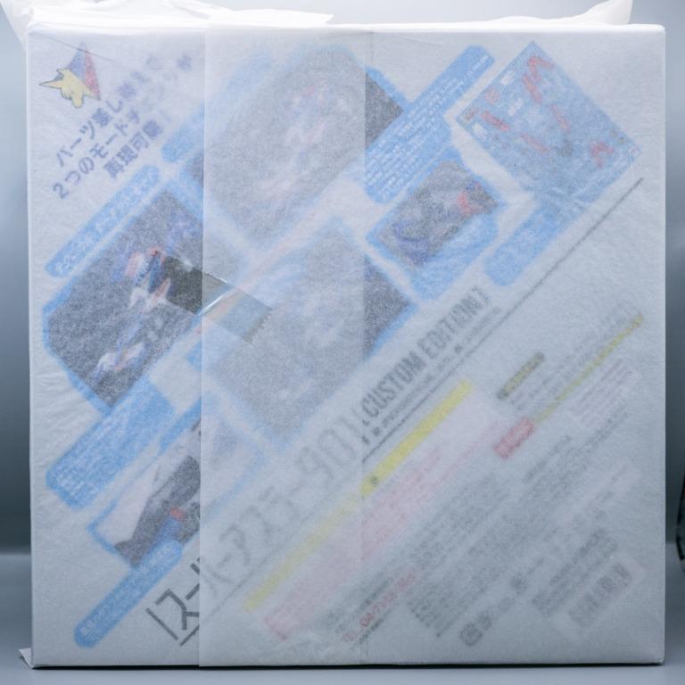 全新 日版 Megahouse Variable Action Cyber Formula 01 高智能方程式 超級雷神 Custom ...