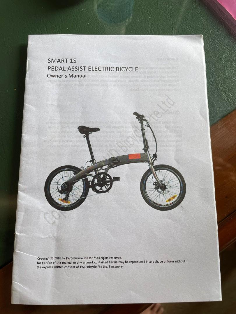 APOLLO SMART 1S pedal assist electric bicycle (lta approved ...