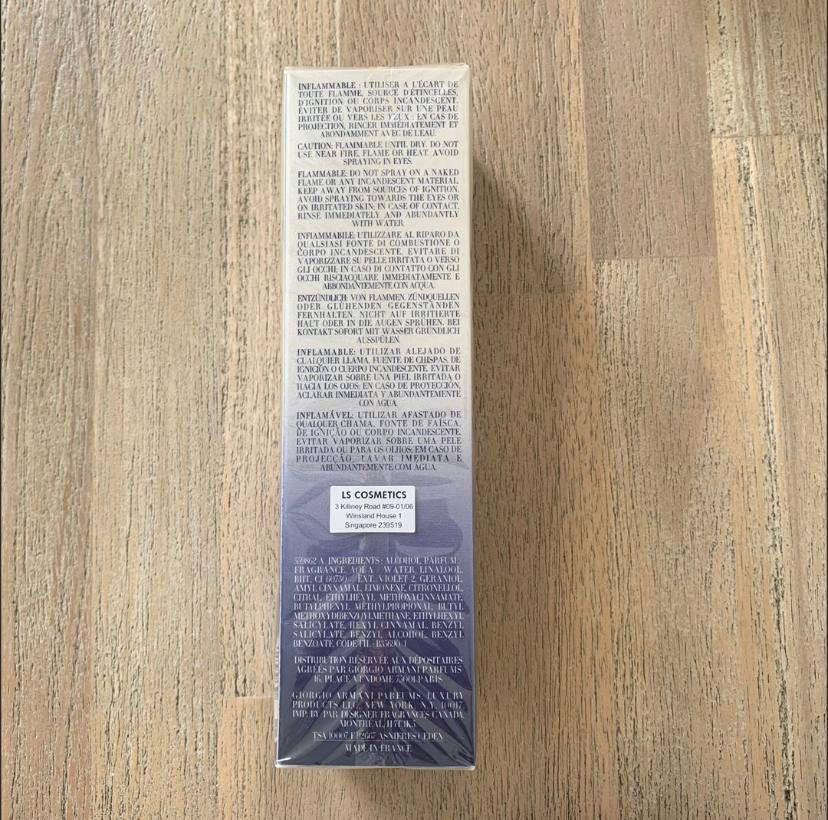 Armani Code Summer Eau Fraiche Perfume Eau de Toilette EDT, Beauty ...