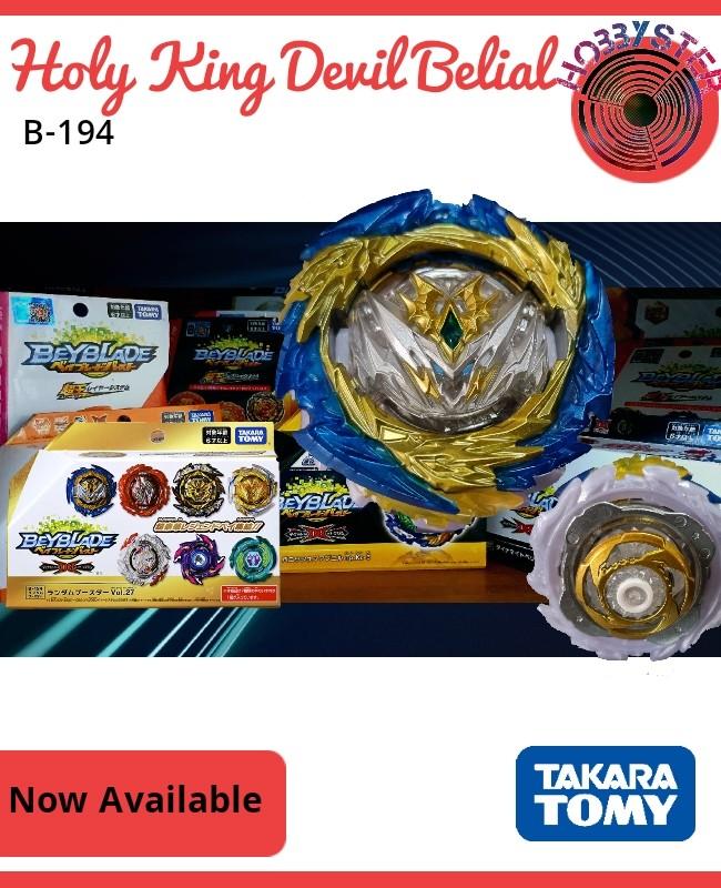 B 194 Holy King Devil Belial B-194 Beyblade B194, Hobbies & Toys, Toys ...