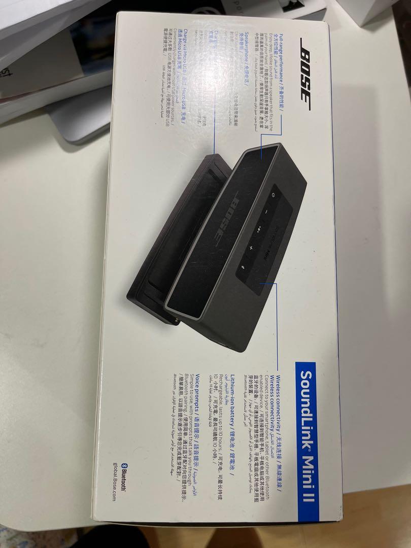 Bose Soundbar mini 2, Audio, Soundbars, Speakers & Amplifiers on Carousell