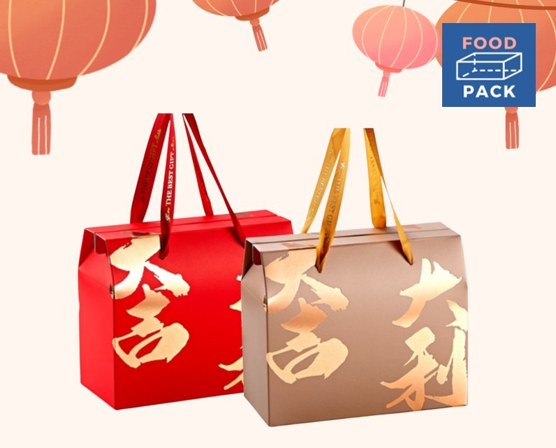 Brand New Prosperity Gift Box, Hobbies & Toys, Stationery & Craft ...