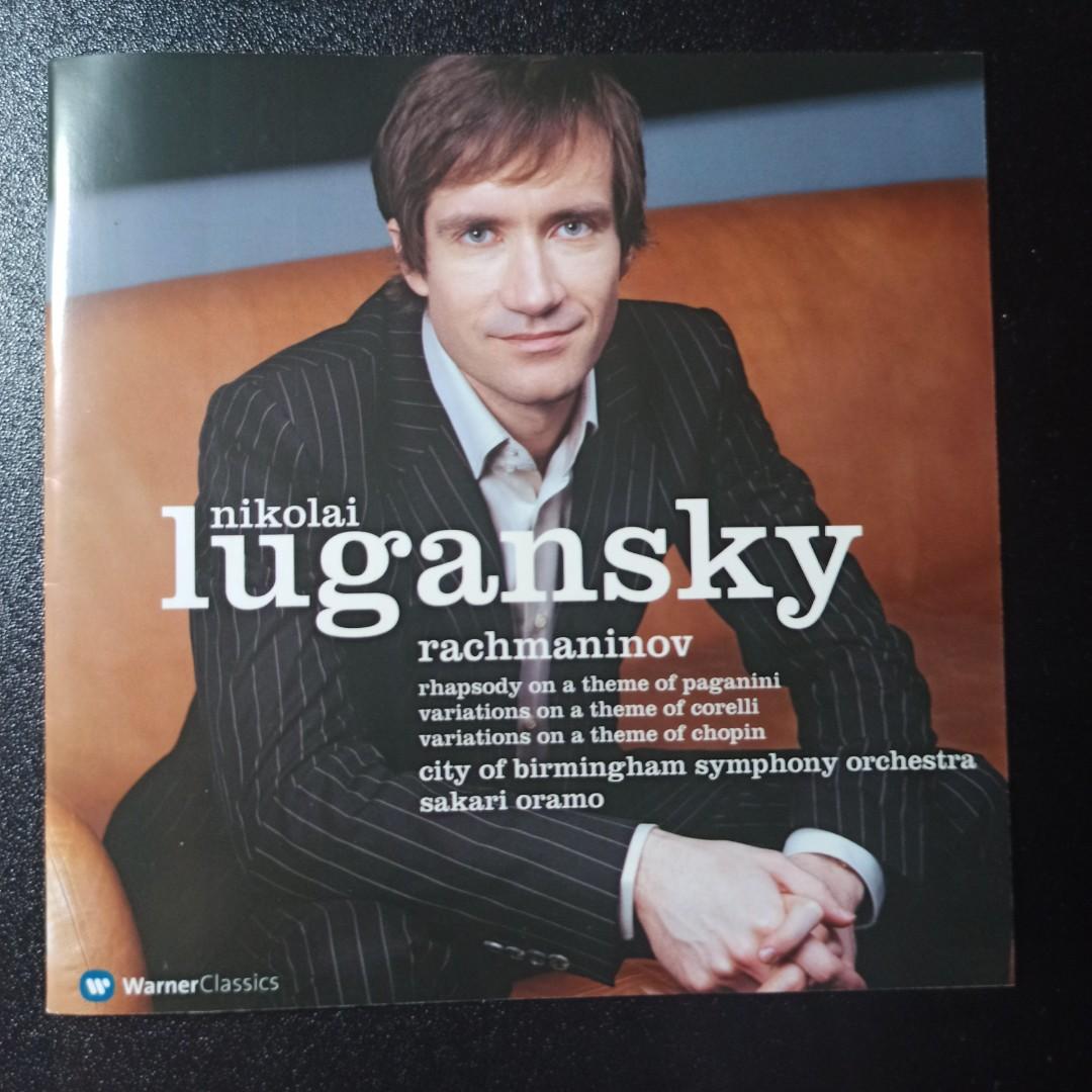 Classical CDs - Vivaldi, Beethoven, Mozart, Brahms, Rachmaninov ...