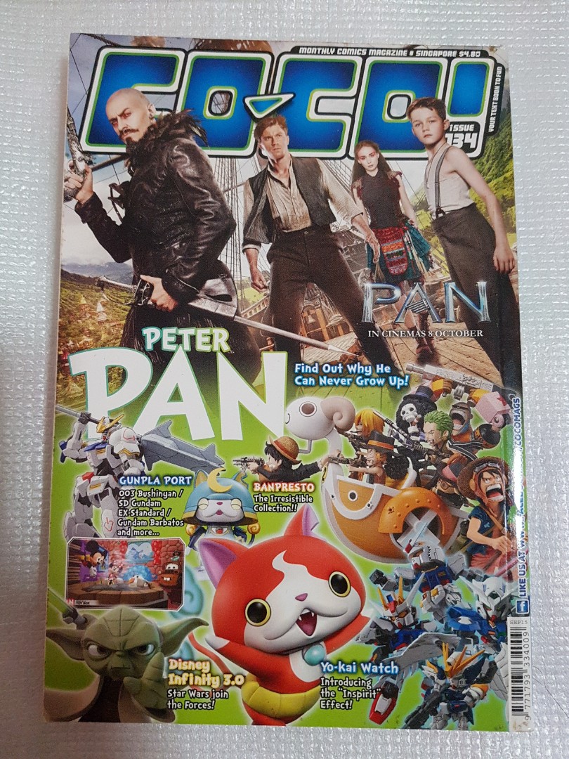For $2 Clearance COCO! coco! Monthly Comics Manga Magazine Singapore ...