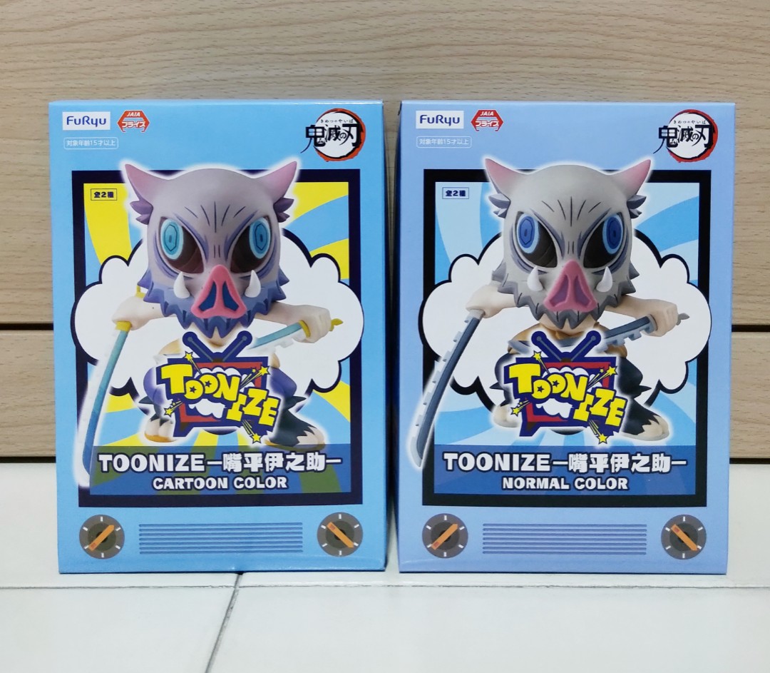 Demon Slayer Inosuke normal/cartoon colour Toonize figure/figurine ...
