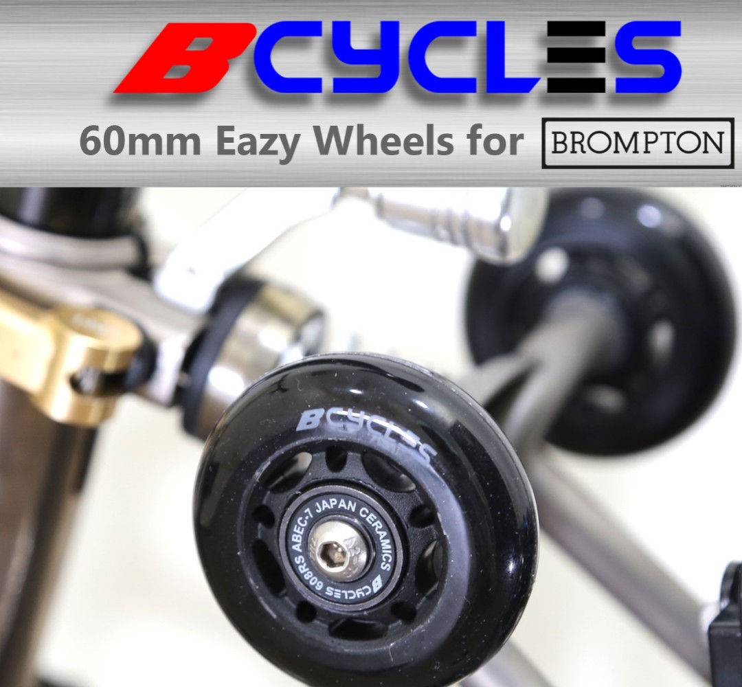 Ezwheels Eazy Wheels for Brompton (1 pair), Sports Equipment, Bicycles ...