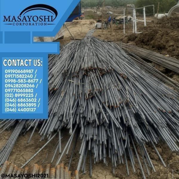 Grade 33 Reinforcement Bar 16mm x 7.5m | Rebar| RSB | Steel Bars ...