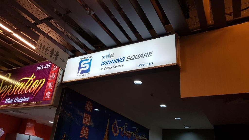 Hawker Signages-Lightbox, Signboard, Hobbies & Toys, Stationery & Craft ...