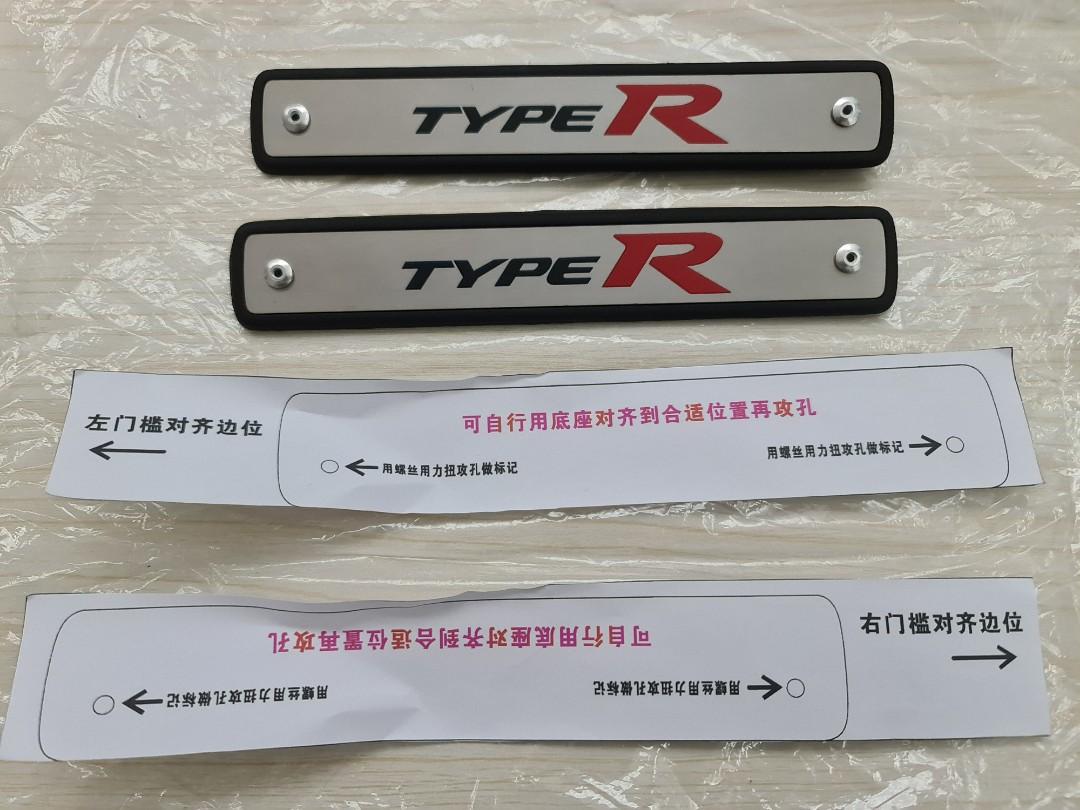 Honda Civic Type R FD2R Tag FD FD1 FD2 FD4 Door Side Panel, Car ...
