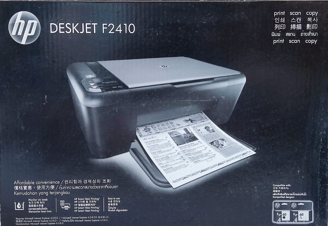 HP Deskjet F2410 All-in-One Printer, Computers & Tech, Printers ...