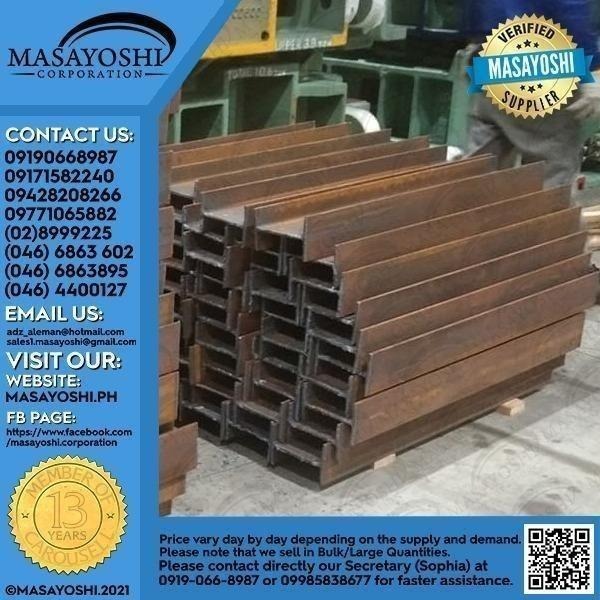 I Beam | Universal Beams | Parallel Flange Channels | Wide Flange | H ...