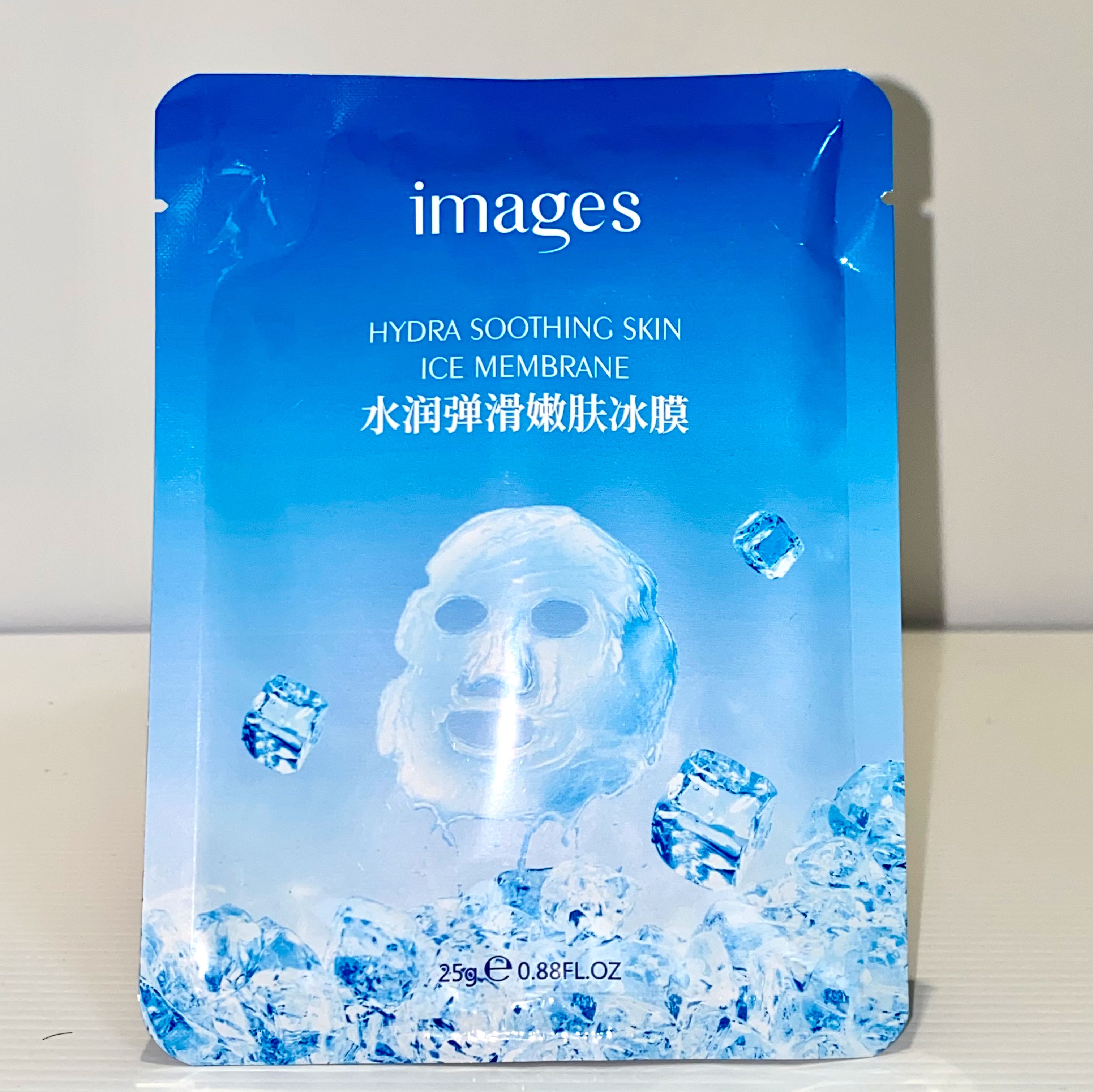 IMAGES Hydra Soothing Skin Ice Membrane /Treatment Mask/Hydrating Face ...