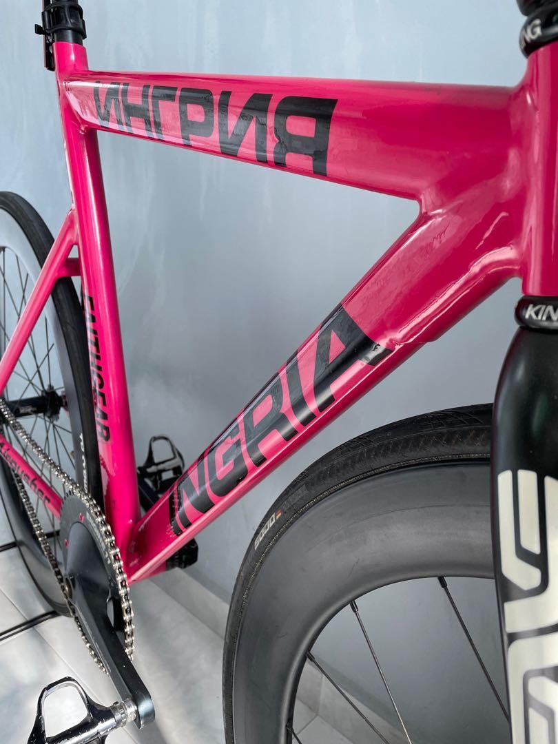 Ingria Airpusher frameset (Test Market), Sports Equipment, Bicycles ...