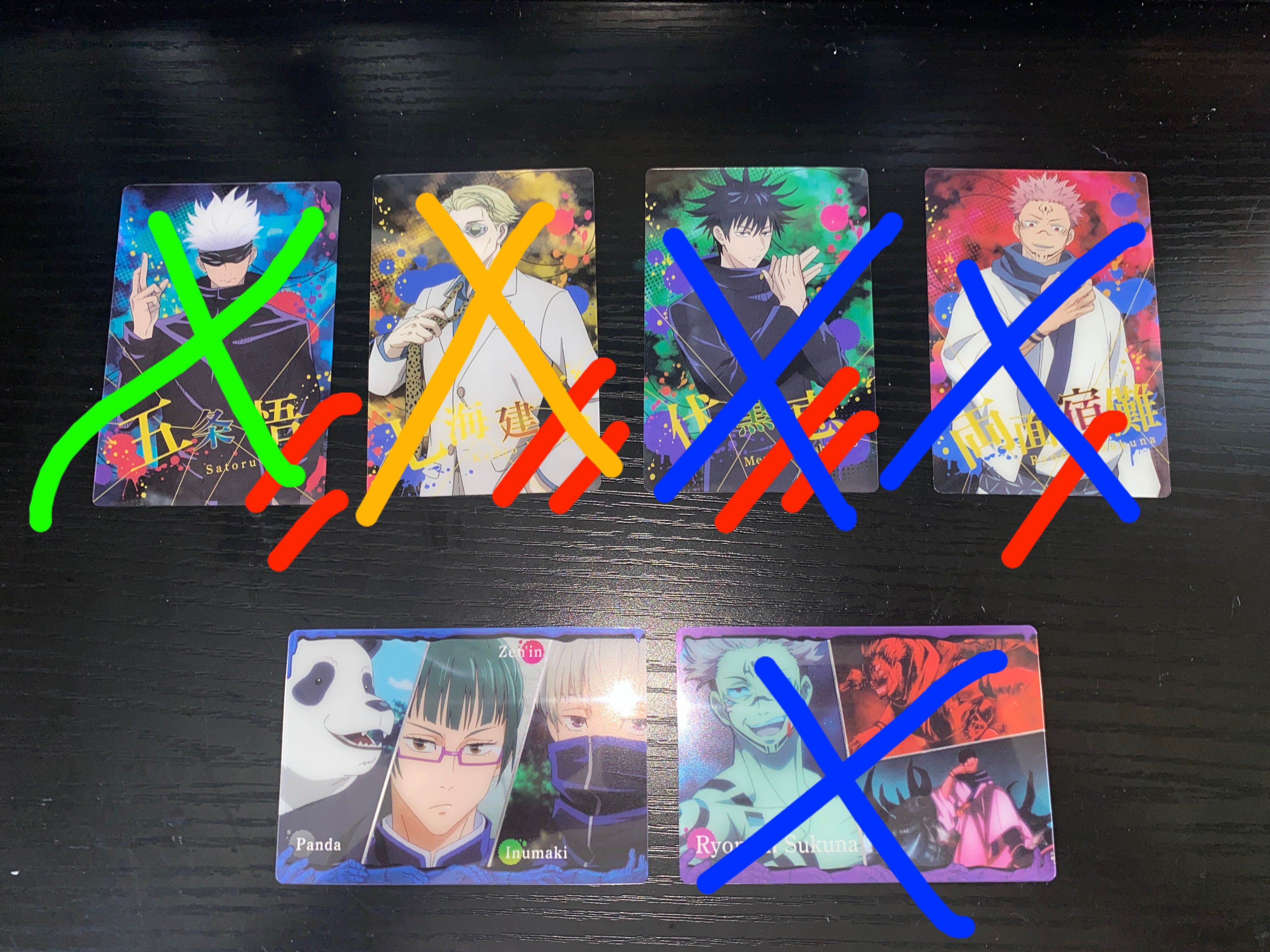 Jujutsu kaisen JJK wafer cards Vol 1 , Hobbies & Toys, Memorabilia ...