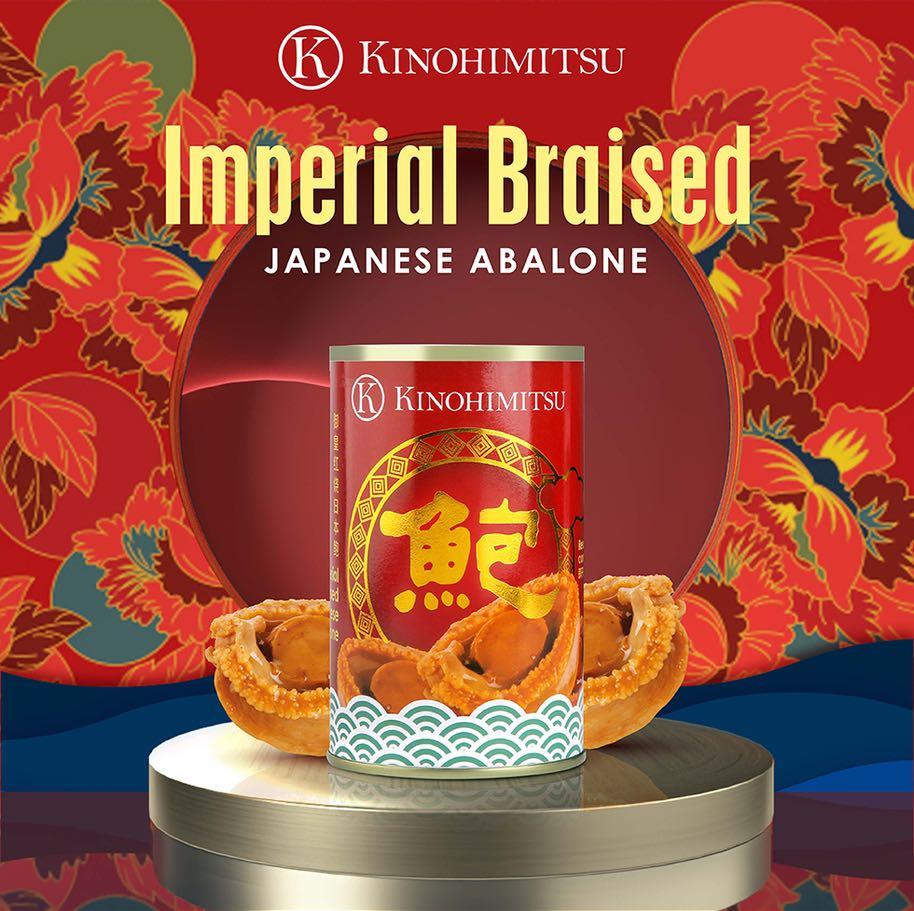 Kinohimitsu Imperial Braised Japanese Abalone x2 cans, Food & Drinks ...