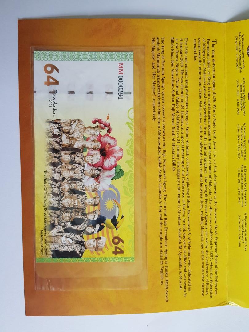 Malaysia Merdeka 64 ( 2021 ), Hobbies & Toys, Memorabilia ...