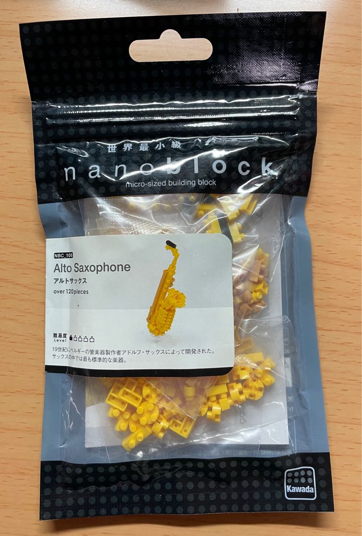 小型色士風模型nanoblock 120塊Alto Saxophone⭐️ 省位設計, 興趣及遊戲, 玩具 & 遊戲類 - Carousell