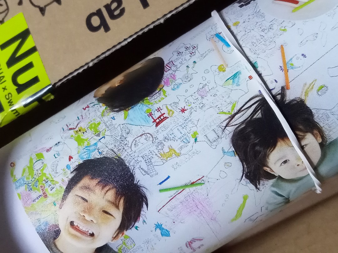 NuRie Big Coloring Japan, Hobbies & Toys, Memorabilia & Collectibles, K ...