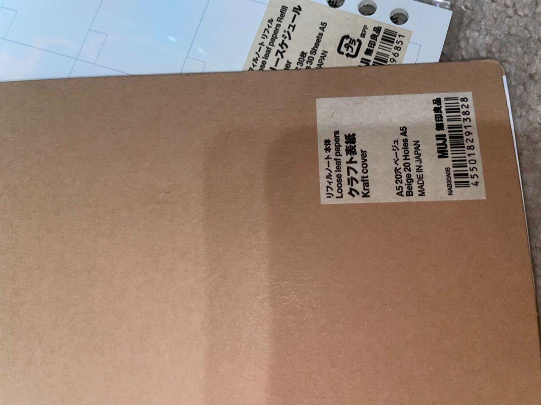 OFFICIAL muji hard cover and loose leaf papers (blank and monthly ...