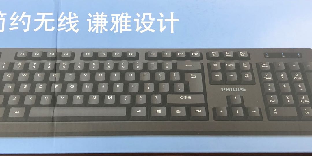 Philip C354, Computers & Tech, Parts & Accessories, Computer Keyboard ...