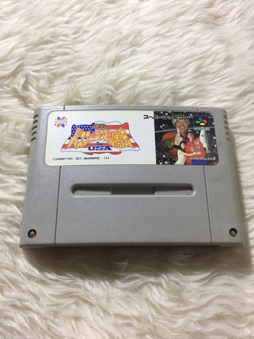 SFC Game on Carousell