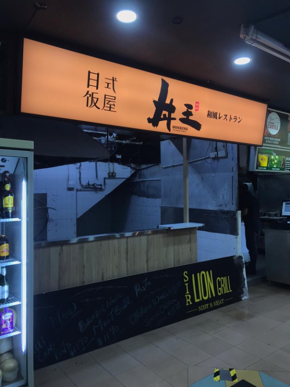 Signboard design, Hobbies & Toys, Stationery & Craft, Handmade Craft on ...