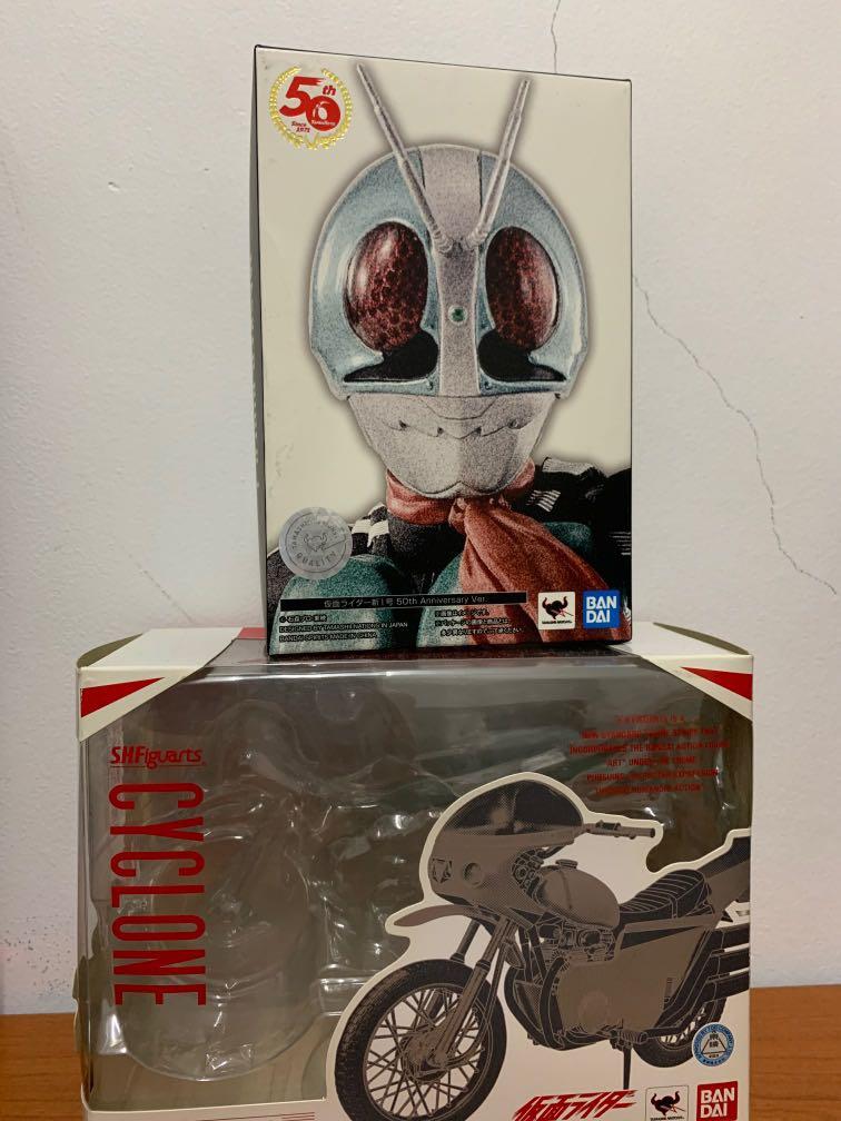 Skc shf kamen rider ichigo + cyclone set, Hobbies & Toys, Collectibles ...