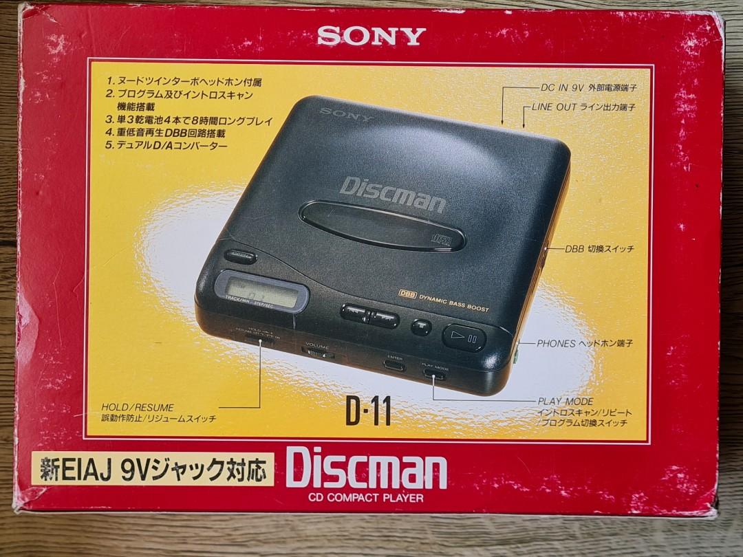 Sony D-11 Walkman Discman Portable CD Player, Audio, Portable Music Players on Carousell