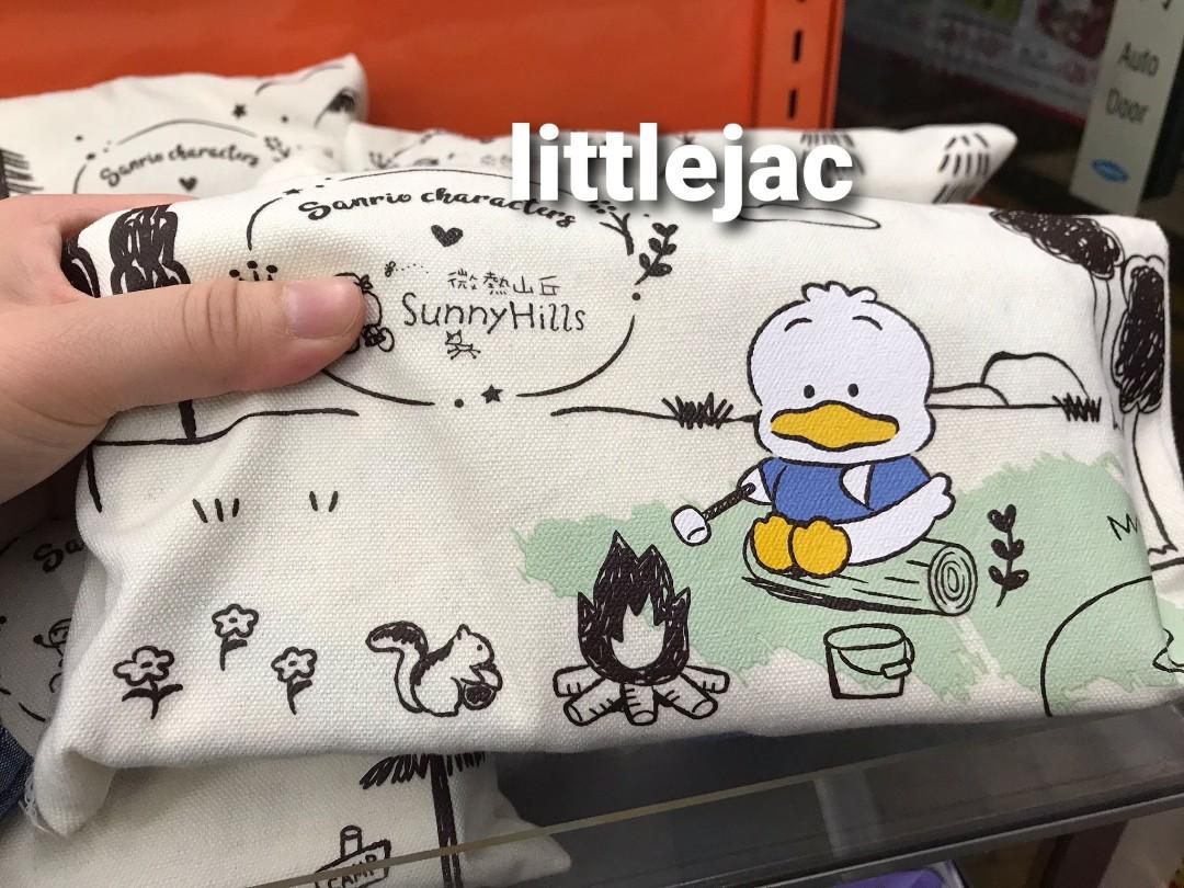 Sunnyhills Sanrio My Melody Pekkle Pompompurin pineapple cake with tote ...