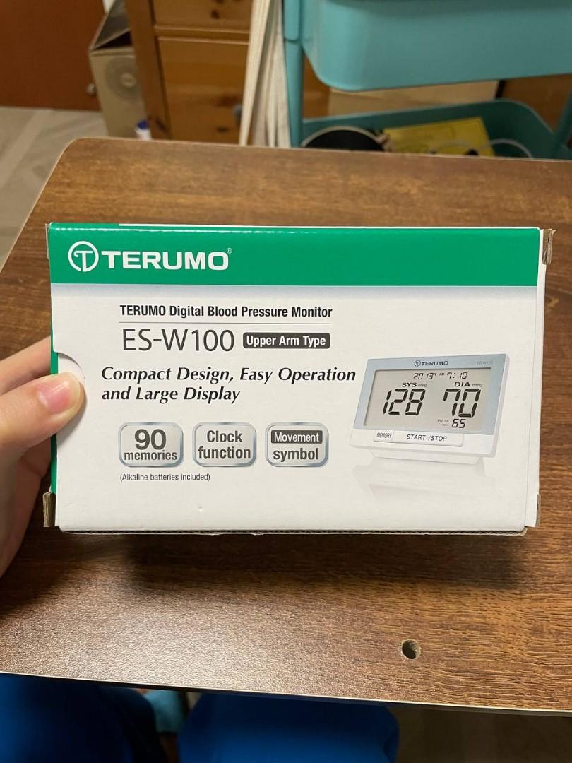 Terumo Digital Blood Pressure, Health & Nutrition, Health Monitors ...