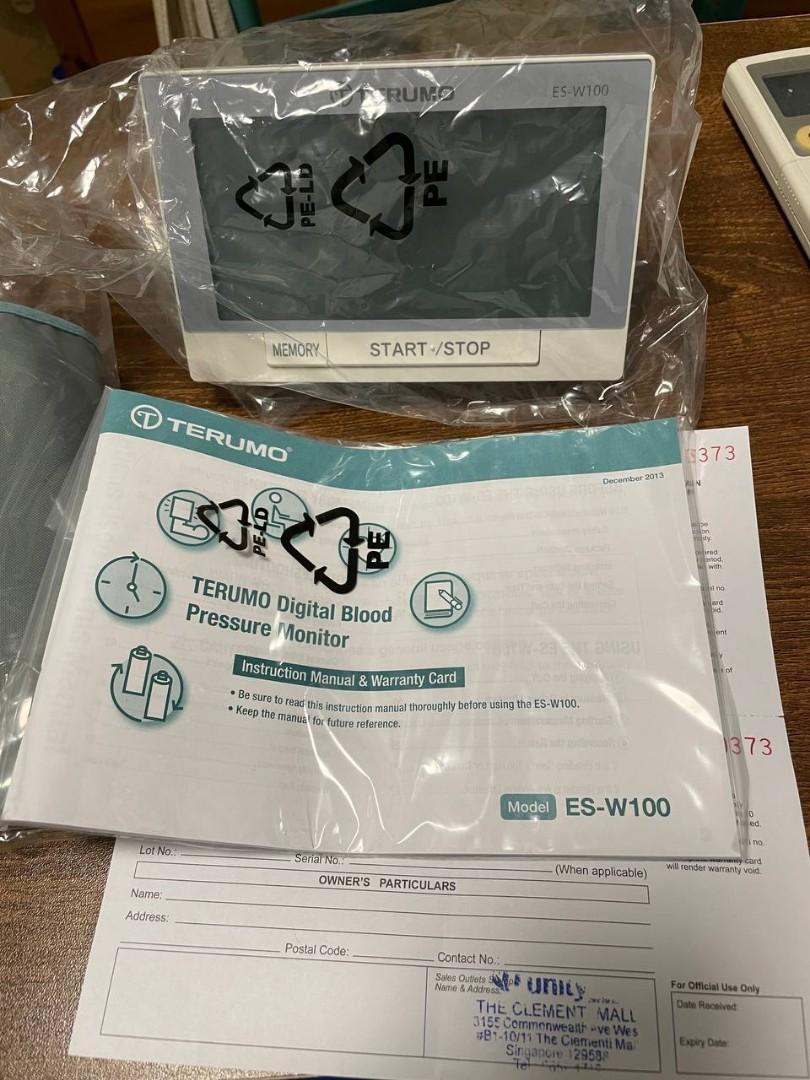 Terumo Digital Blood Pressure, Health & Nutrition, Health Monitors ...