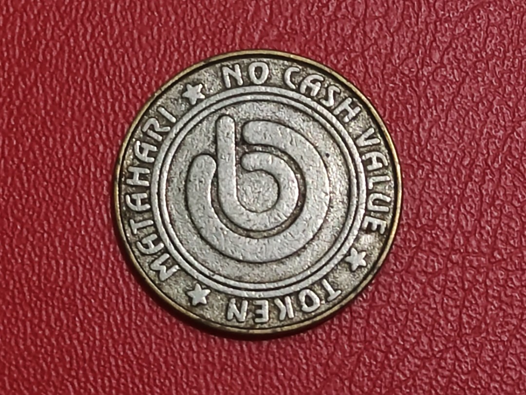 Timezone Matahari Token, Hobbies & Toys, Memorabilia & Collectibles ...