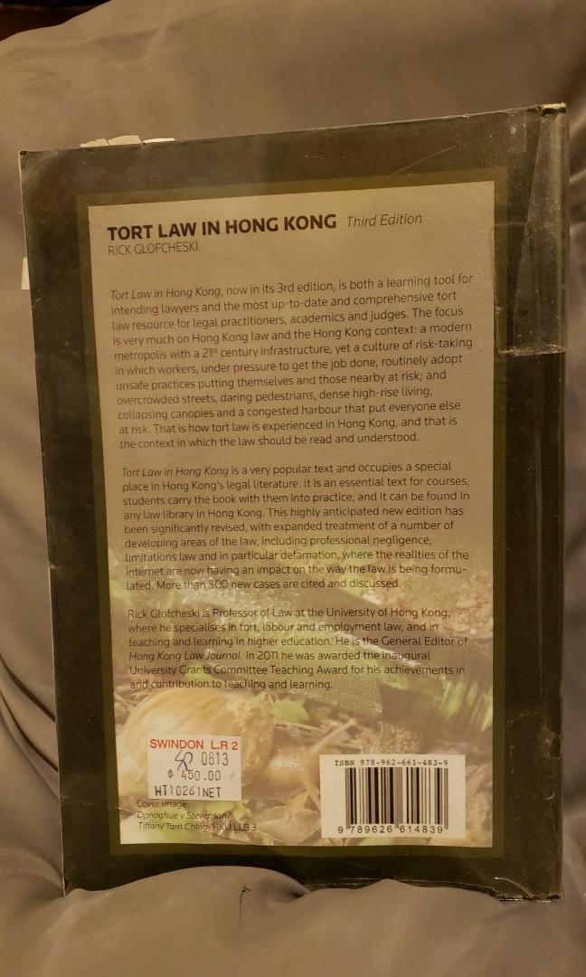 TORT LAW IN HONG KONG, 興趣及遊戲, 書本 & 文具, 教科書 - Carousell