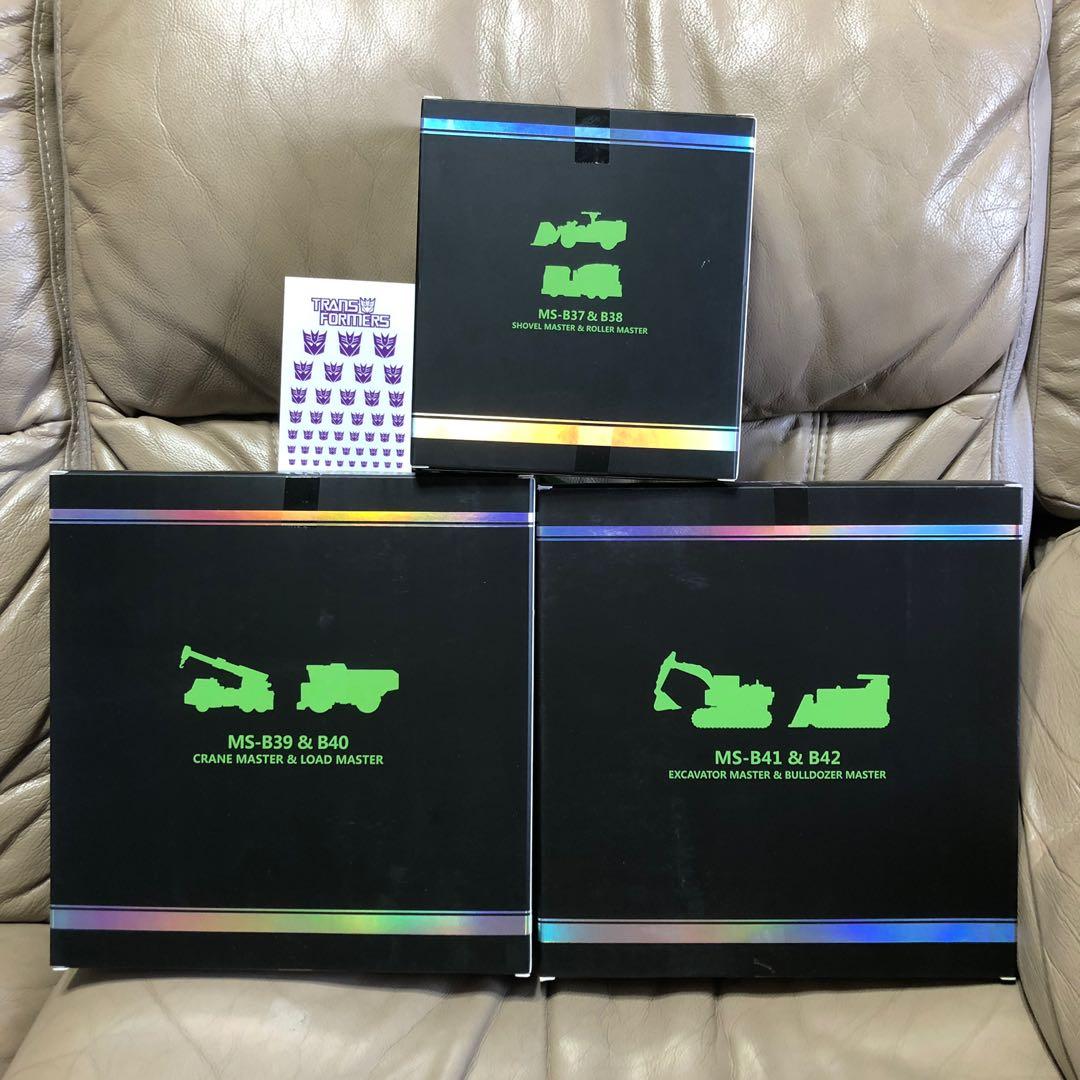 Transformers Magic Square MS-Toys - Legends Scale Constructicons ...