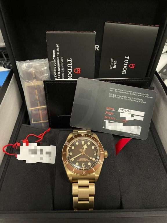 Tudor BB58 Bronze M79012M *NON-NEGO*, Luxury, Watches on Carousell