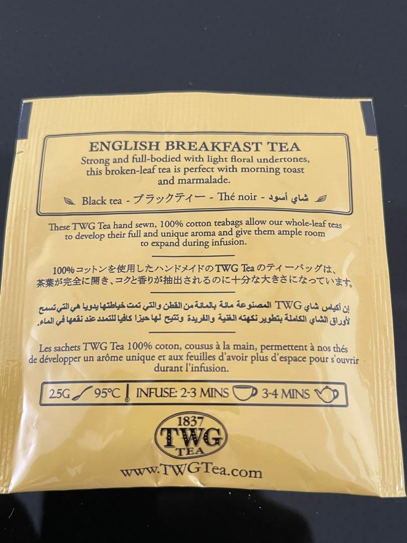 TWG hand sewn 100% cotton tea bag, Food & Drinks, Beverages on Carousell