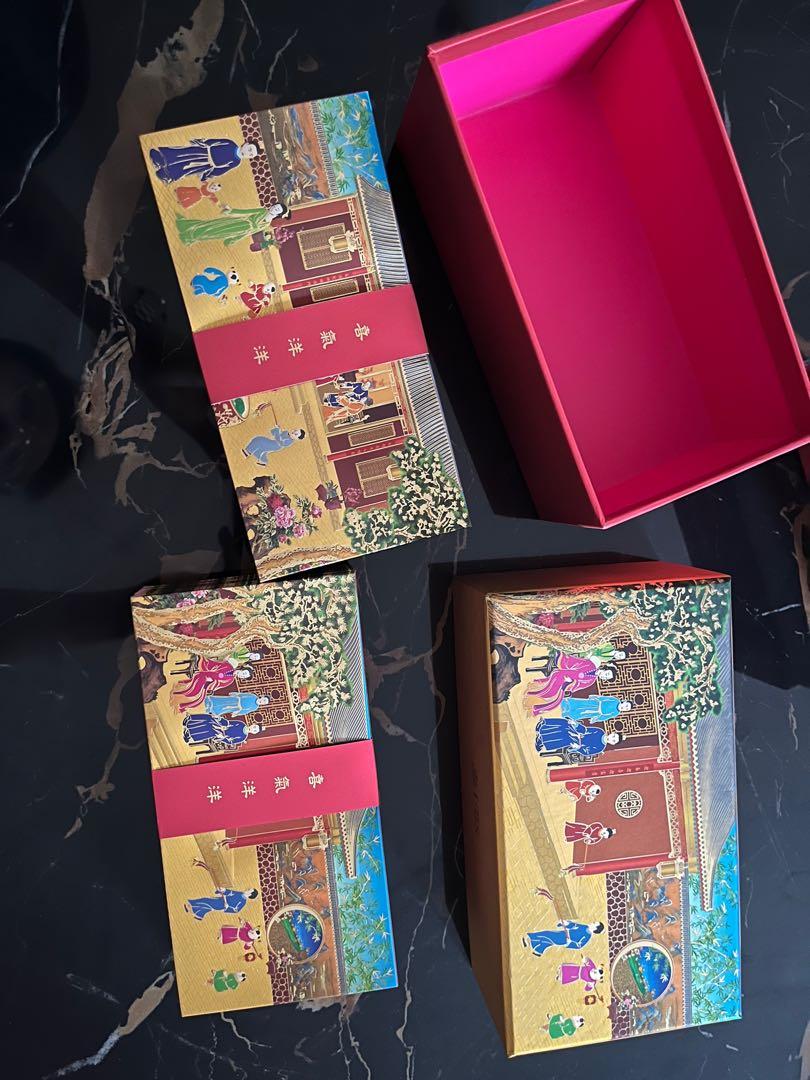 UBS red packet, Luxury, Accessories on Carousell