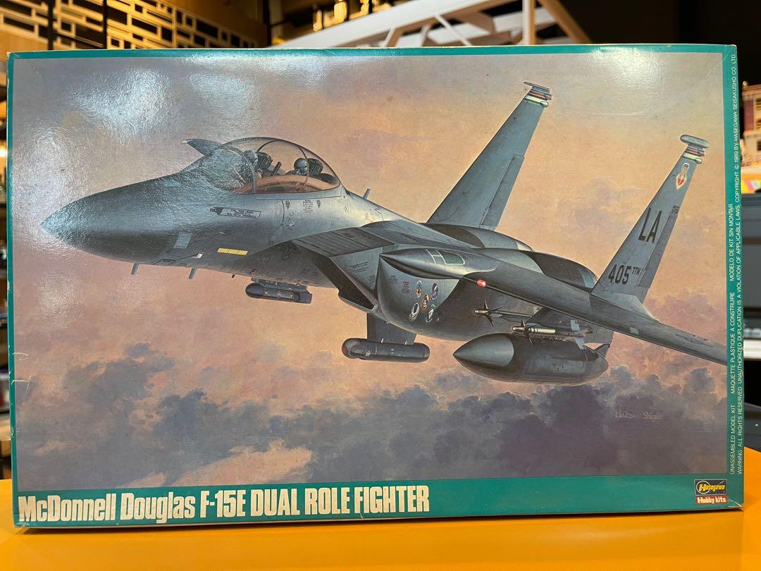 1/48 McDONNELL DOUGLAS F-15E Dual Role Fighter model kit 07021 by ...