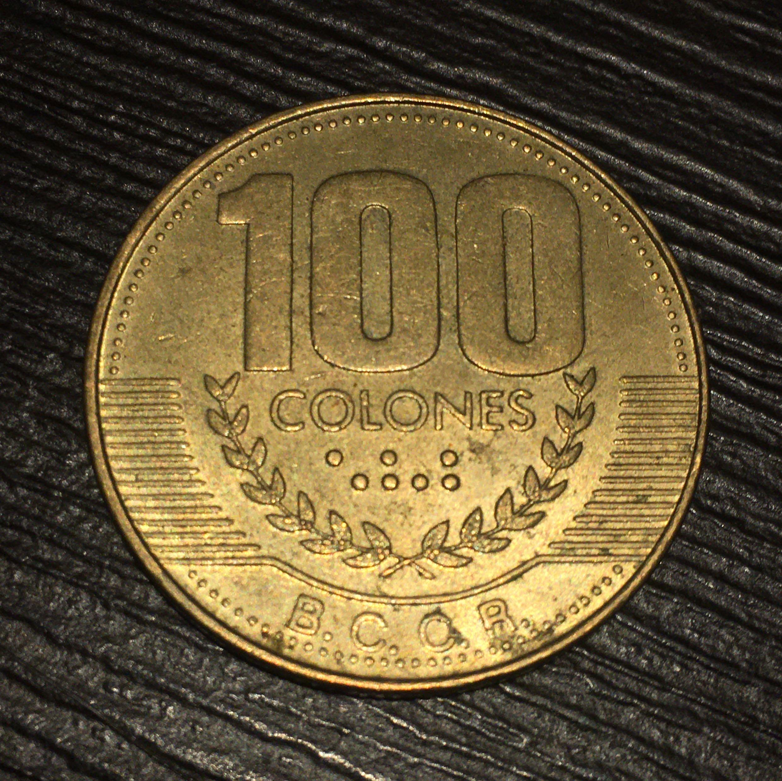 1999 Costa Rica 100 Colones, Hobbies & Toys, Collectibles & Memorabilia ...